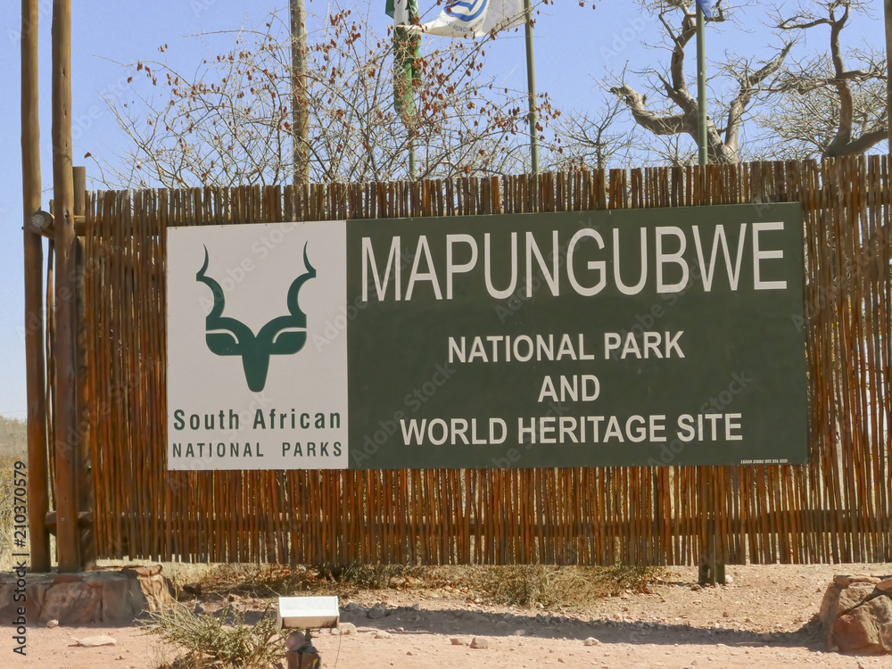 Gate to Mapungubwe National Park Stock Photo | Adobe Stock