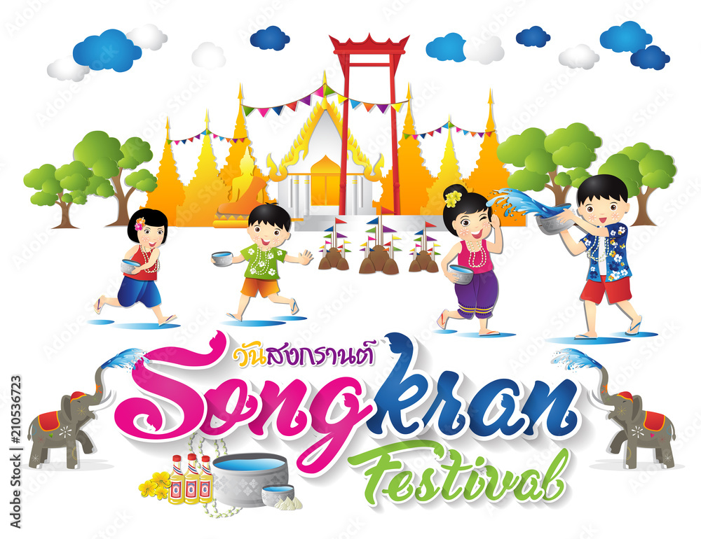Thai alphabet Happy Songkran Festival is the traditional Thai New Year ...