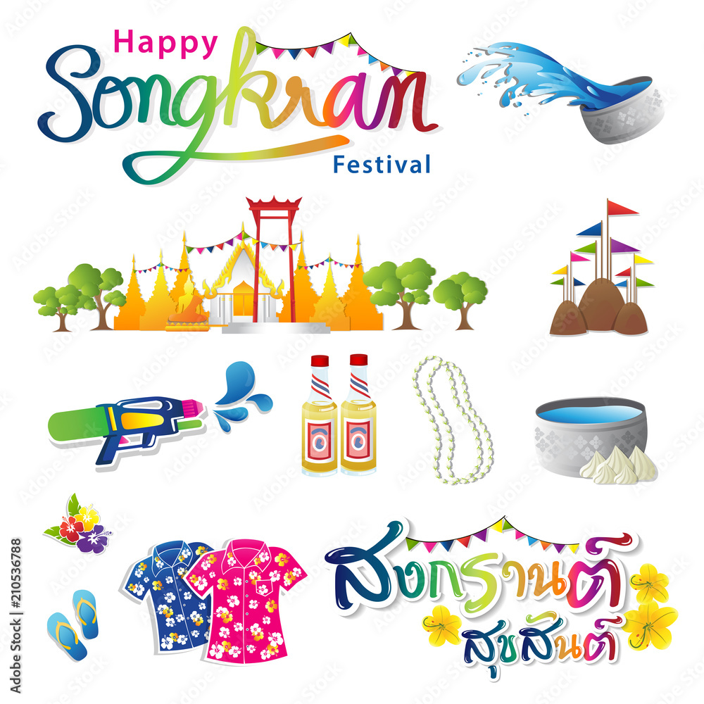 Thai alphabet Happy Songkran Festival is the traditional Thai New Year ...