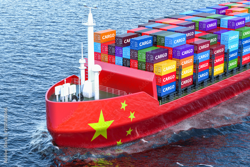 Chinese freighter ship with cargo containers sailing in ocean, 3D ...