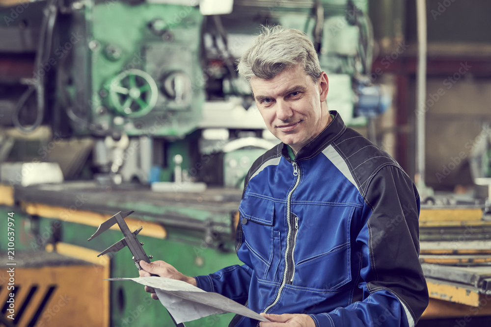 happy prouction engineer at factory Stock Photo | Adobe Stock