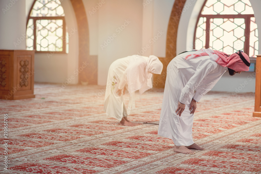 Man Praying To Allah