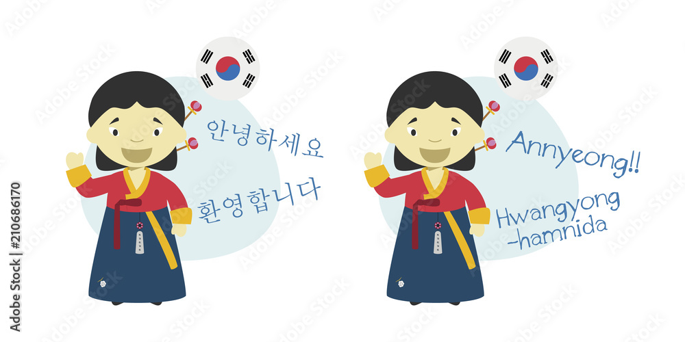 Vector illustration of cartoon characters saying hello and welcome in ...