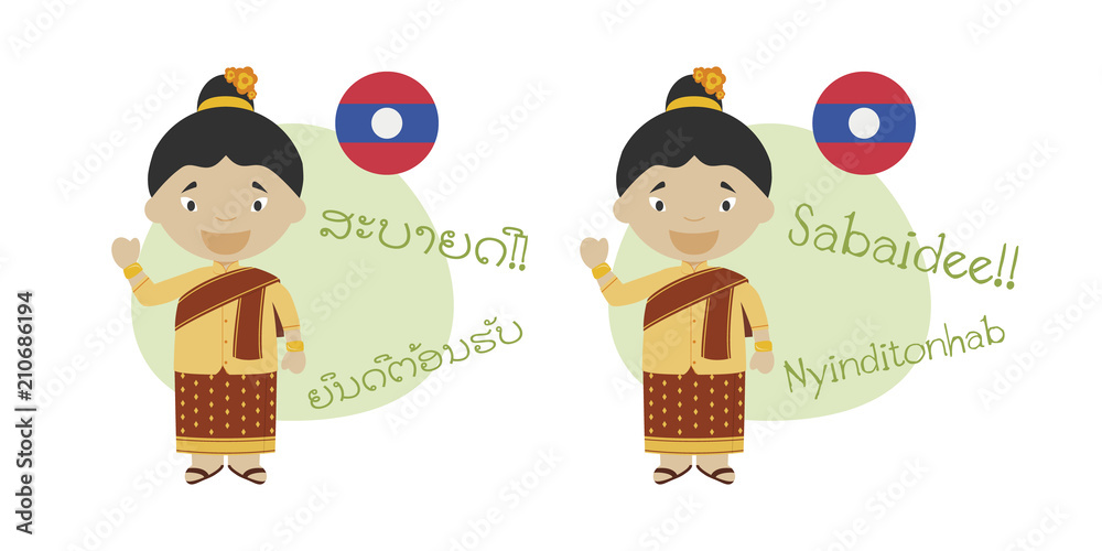 Vector illustration of cartoon characters saying hello and welcome in ...