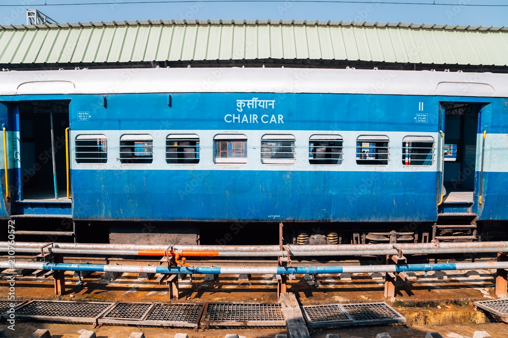 Indian Train Side View