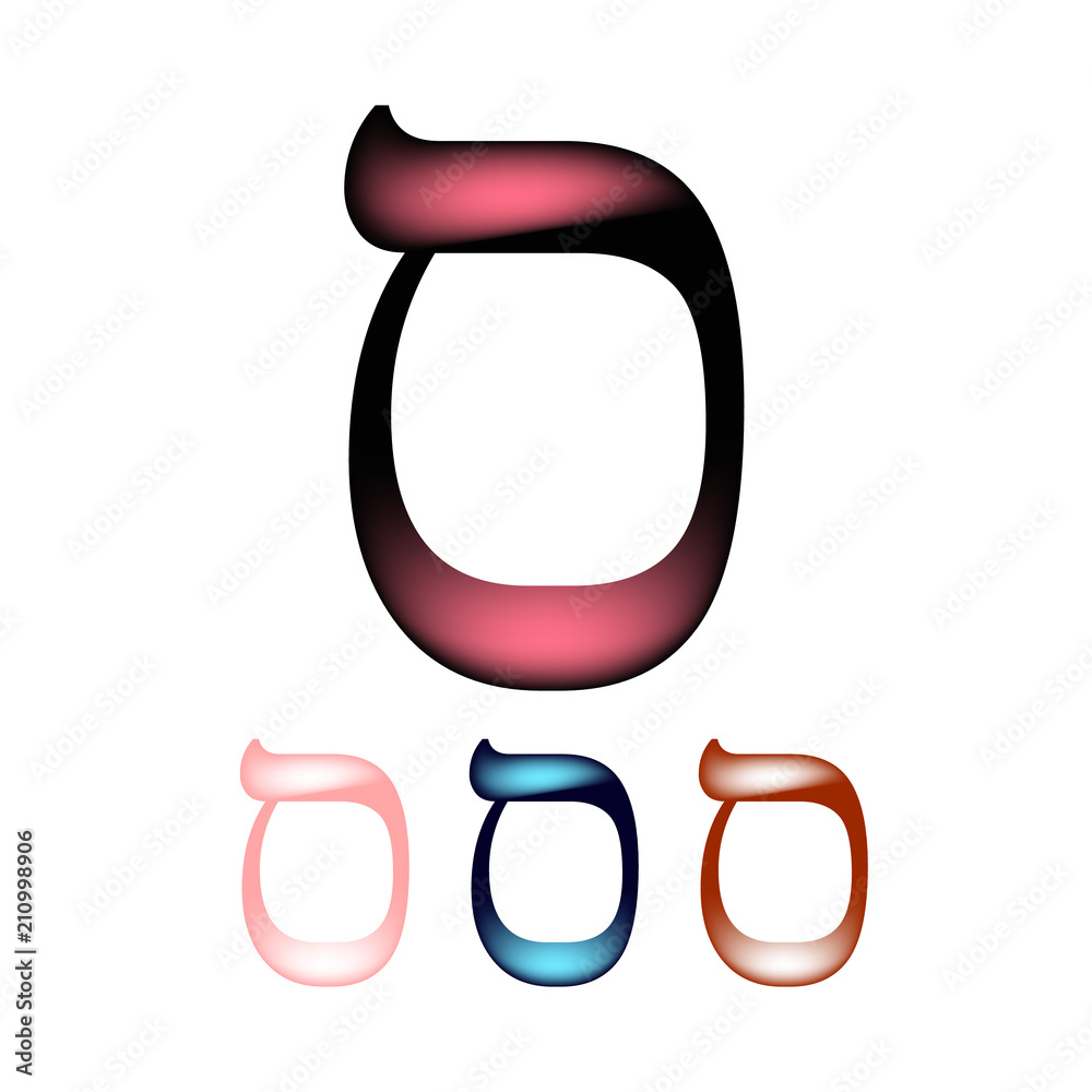 Hebrew font. The Hebrew language. The letter Samech. Vector ...
