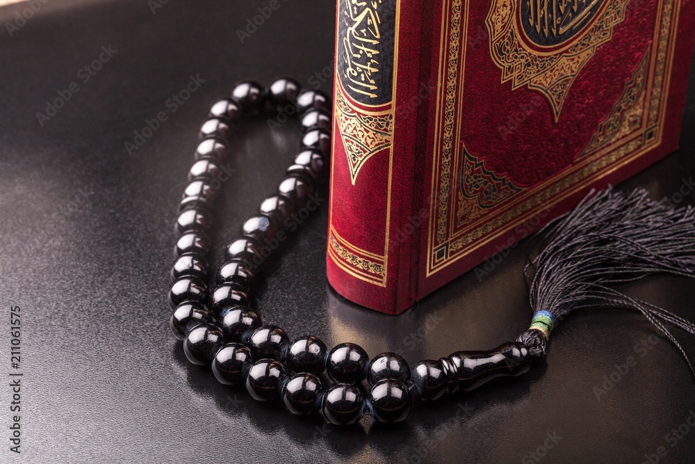 Islam. Stock Photo | Adobe Stock