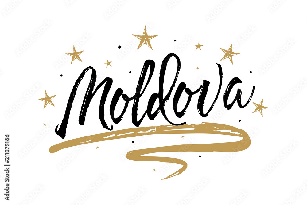 Moldova. Name country word text card, banner script. Beautiful ...