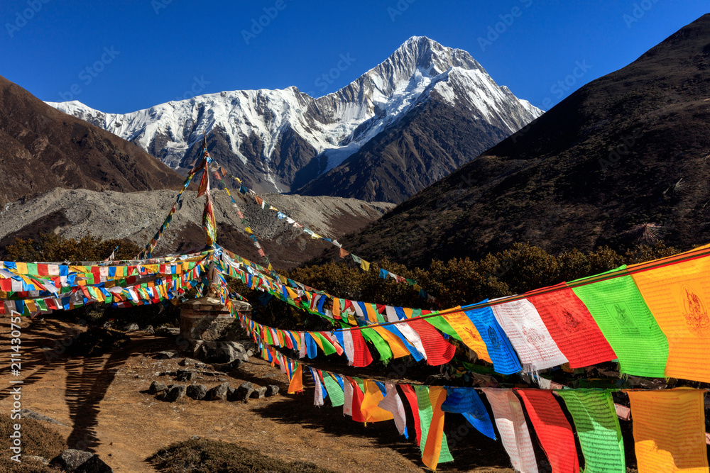 Mount Gongga (also known as Minya Konka) - Gongga Shan in Sichuan ...