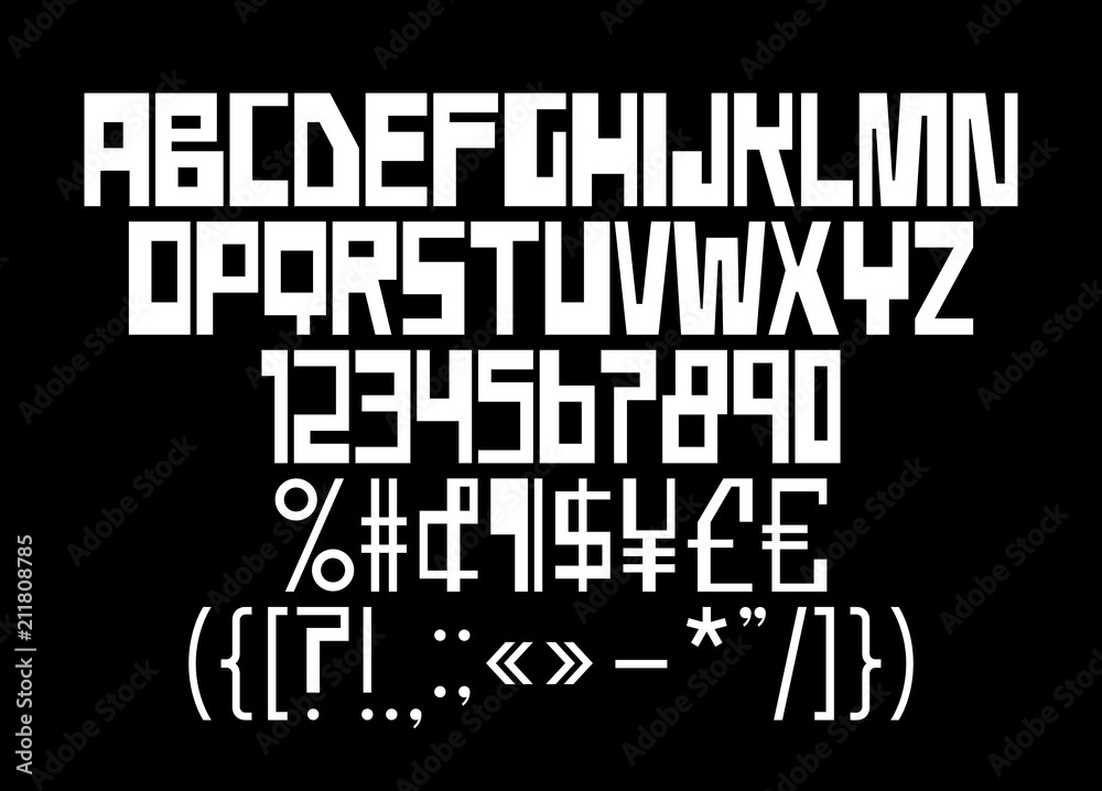 Street style grunge and mural typography art font, uppercase square ...