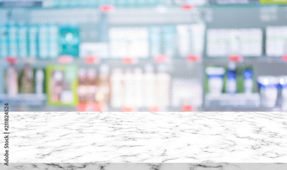 abstract blurred clean pharmacy drug store shelf with medicine for ...