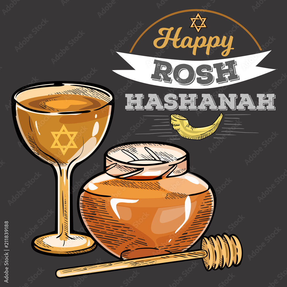 Rosh HaShanah greeting card with kippur text lettering. Happy Jewish ... Rosh HaShanah greeting card with kippur text lettering. Happy Jewish ...