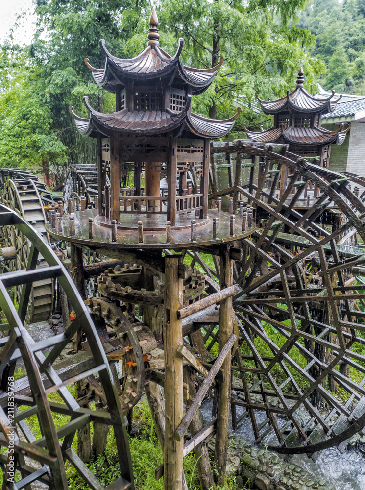 Watermill at the garden of the Yellow Dragon Cave: The wonder of the ...