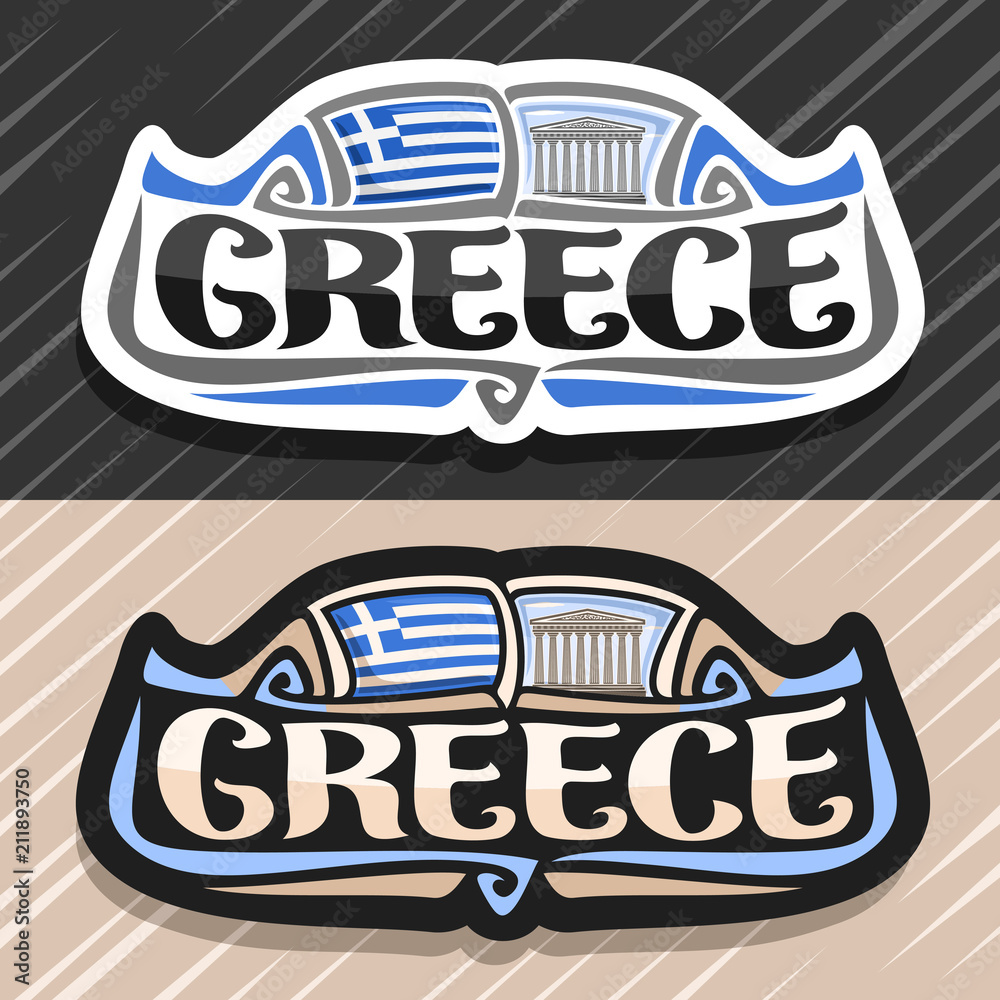 Vector logo for Greece country, fridge magnet with greek flag, original ...