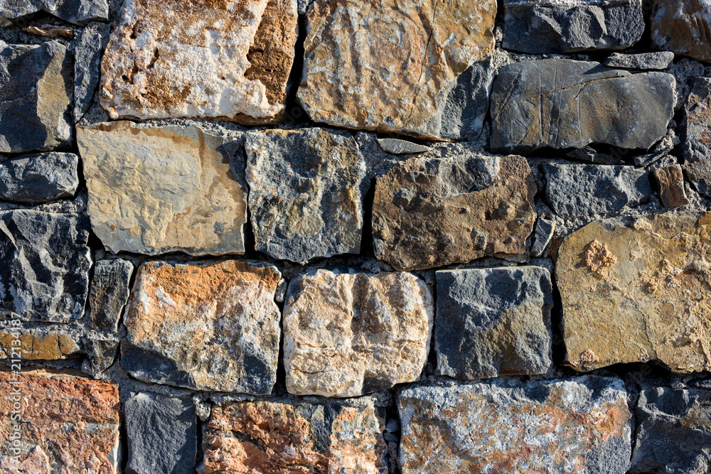 Granite wall texture ,seamless texture, masonry. day, multi-colored ...