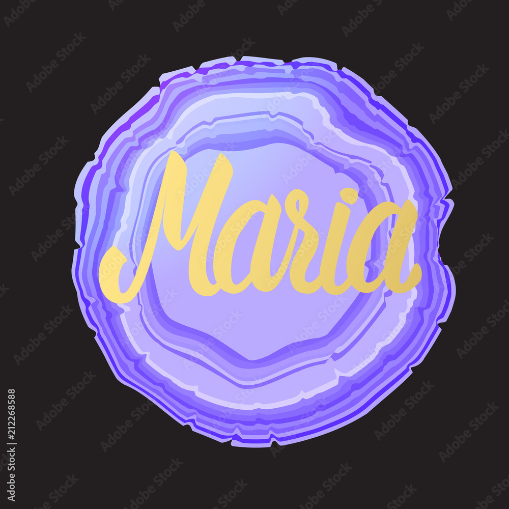 Maria Name Logo
