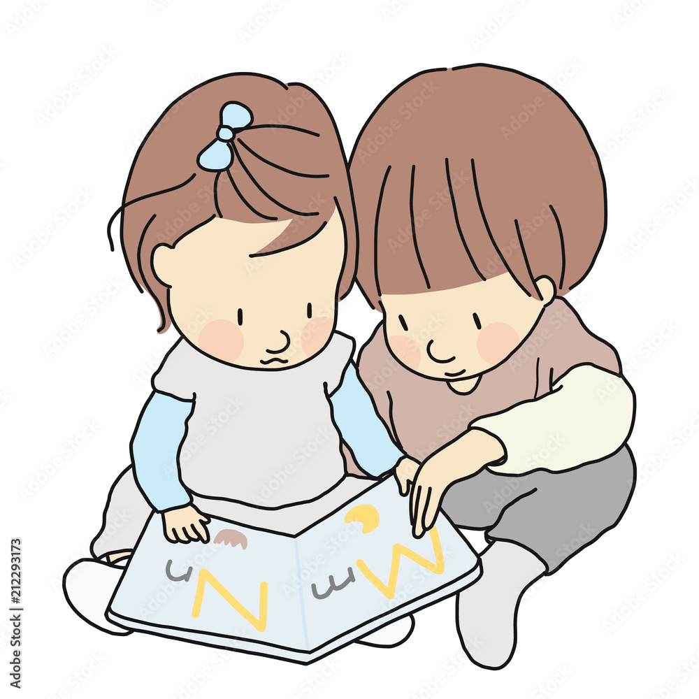 Vector illustration of two little kids, brother and sister, sitting ...