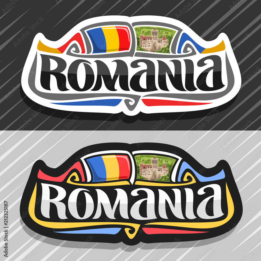 Vector logo for Romania country, fridge magnet with romanian state flag ...
