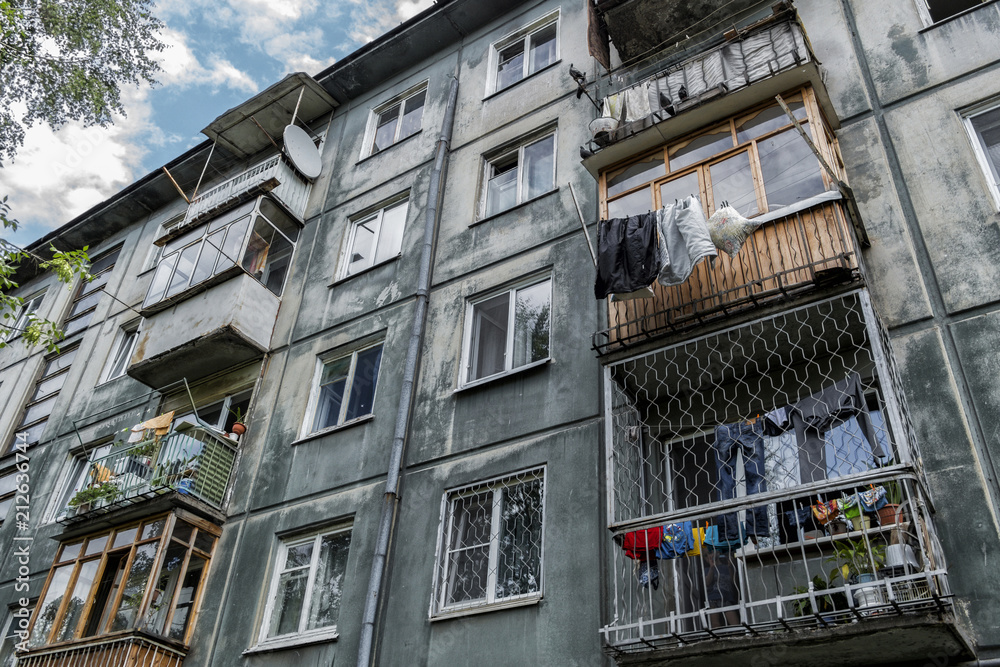 Soviet architecture. Ust-Kamenogorsk (Kazakhstan) Apartment building ...
