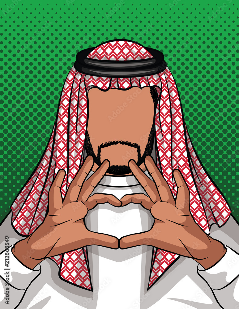 Vector colorful template of Arabic man making sign of heart from his ...