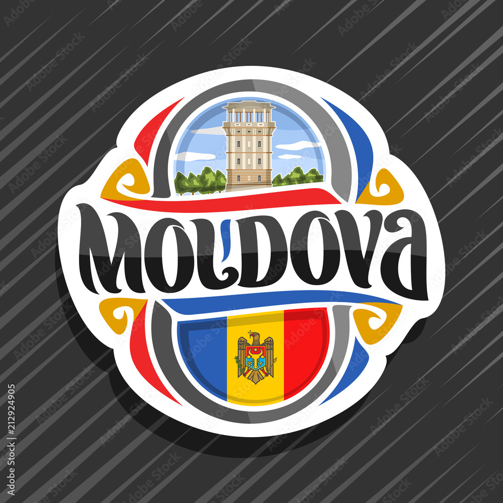 Vector logo for Republic Moldova, fridge magnet with moldovan state ...