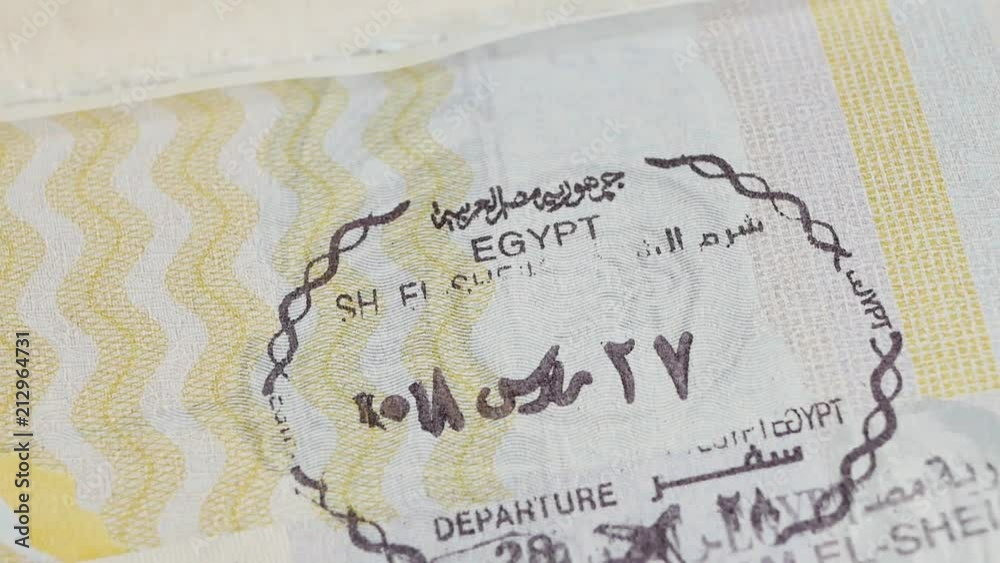 Egypt passport stamp. Entry stamps in passport page. International ...