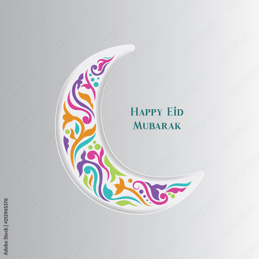 Ramadan Moon Vector