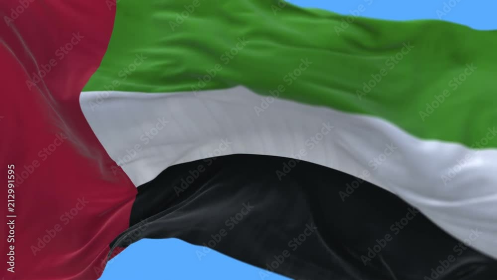 4k seamless Close up ofUnited Arab Emiratesflag slow waving with ...