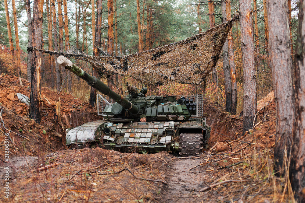 Ukraine Donbass military conflict armed forces and tanks to protect ...