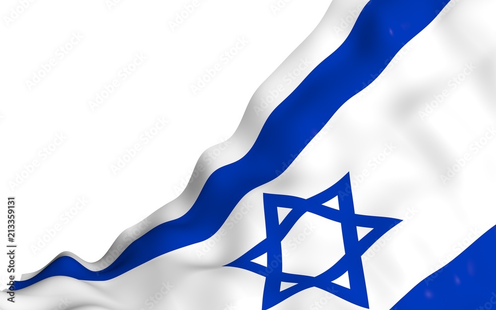 The flag of Israel. State symbol of the State of Israel. A blue Star of ...