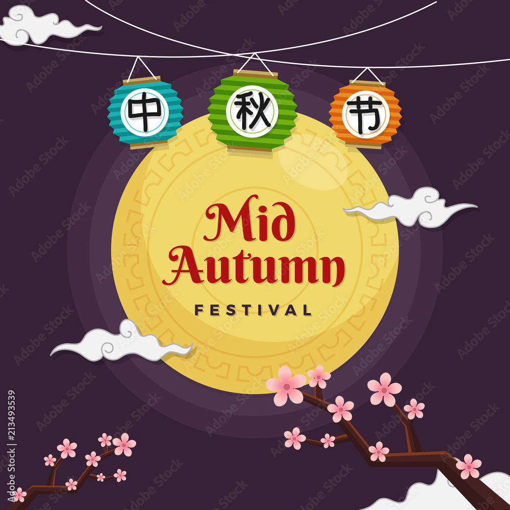 Mid Autumn Festival poster design. Chinese harvest festival greeting ...