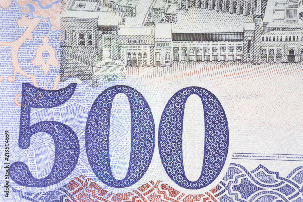 5 Saudi Riyal