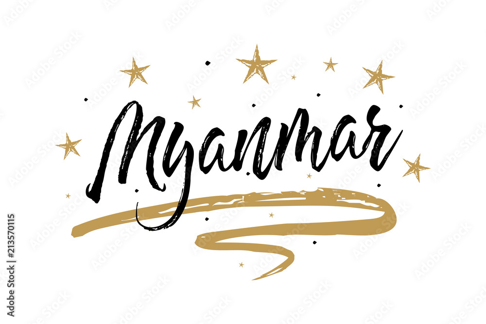 Myanmar. Name country word text card, banner script. Beautiful ...