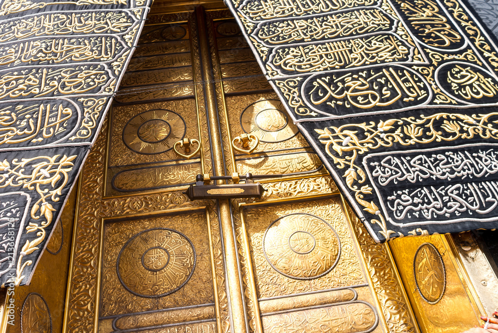 MECCA, SAUDI ARABIA - MAY 01 2018: The golden doors of the Holy Kaaba ...