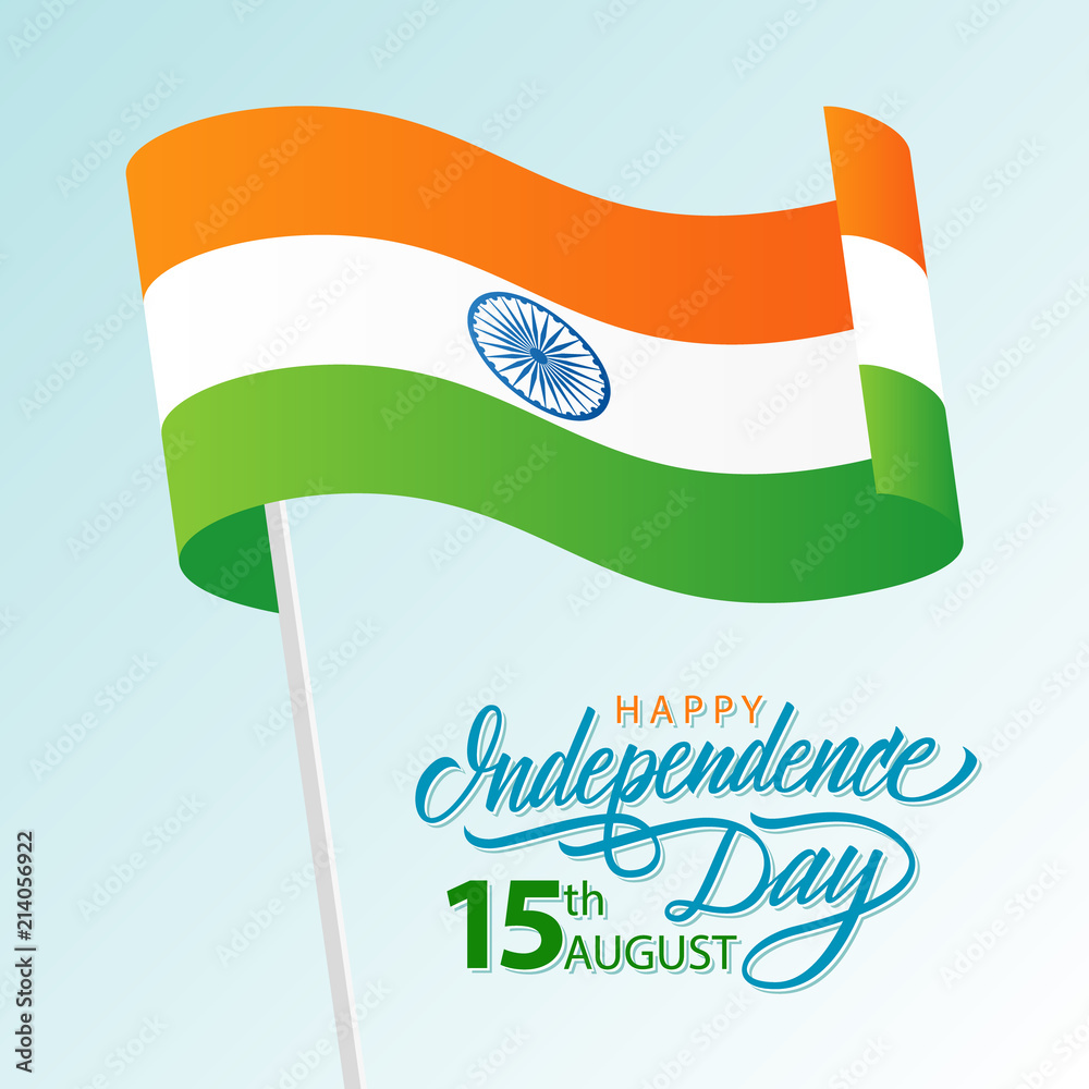 India Happy Independence Day, august 15 greeting card with waving ...