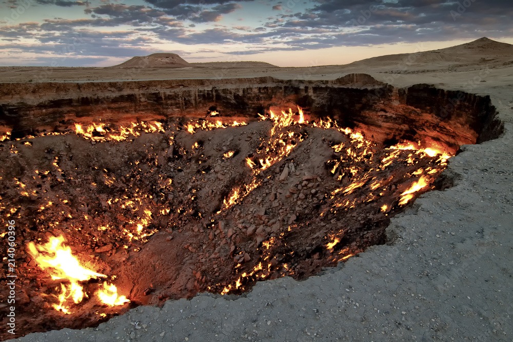 Darvaza Flaming Crater