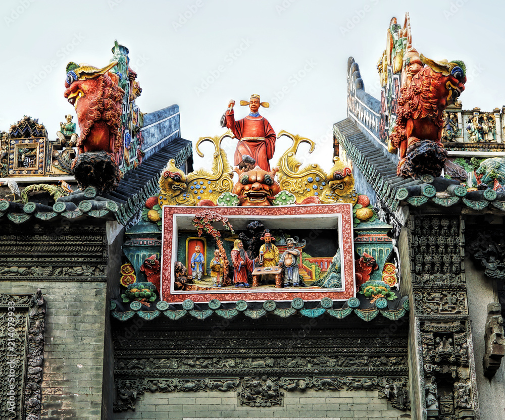 Zumiao Ancestor's Temple is a Daoist temple in Foshan, China.. The ...