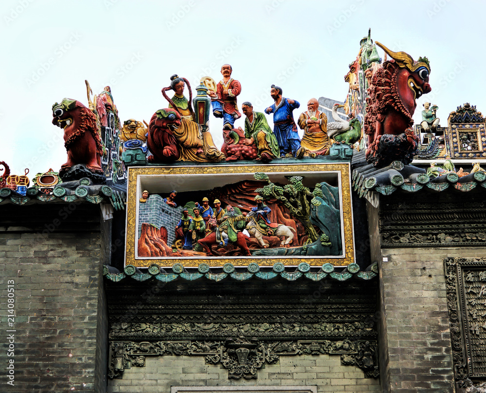 Zumiao Ancestor's Temple is a Daoist temple in Foshan, China. The ...