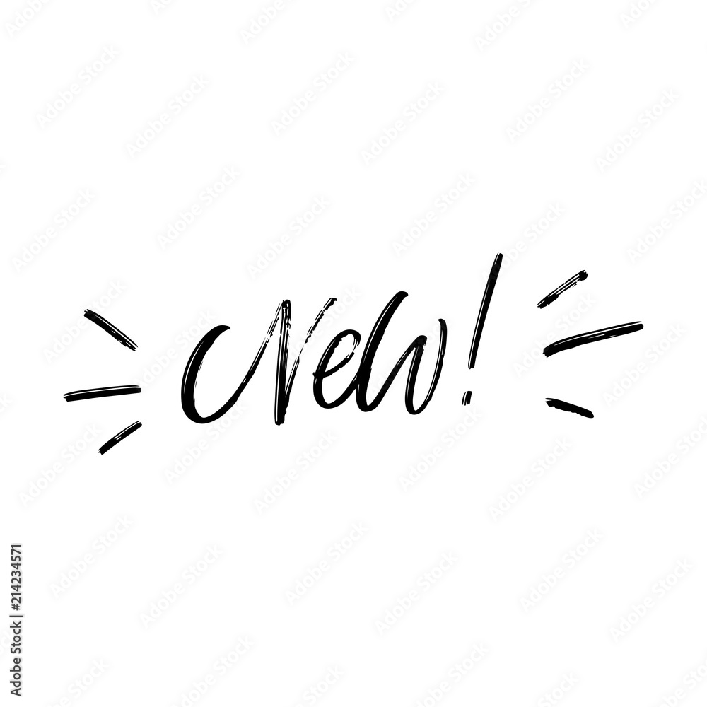 New hand lettering. Dry brush trace. Artistic calligraphy isolated on ...