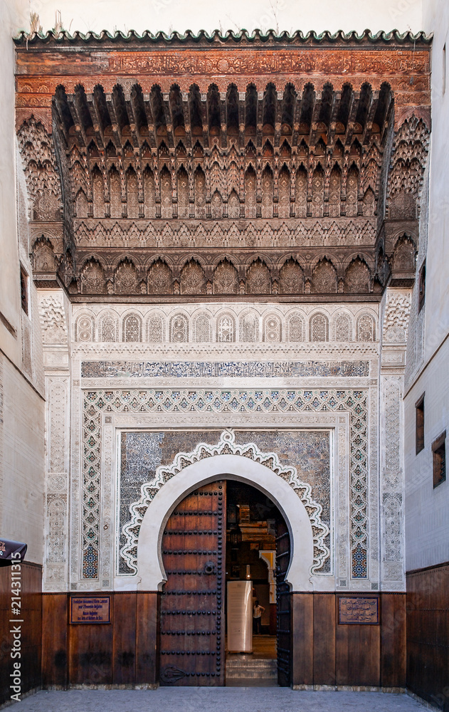 Ornate Moorish arch gate in the medina of Fes Morocco Stock Photo ...
