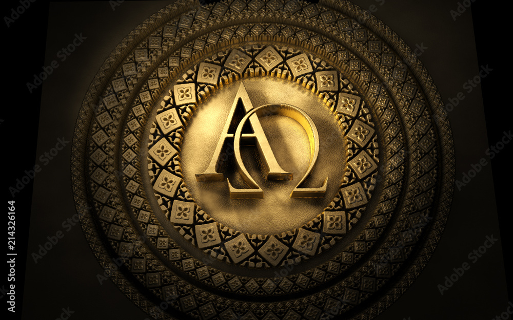 Alpha Omega Stock Illustration | Adobe Stock