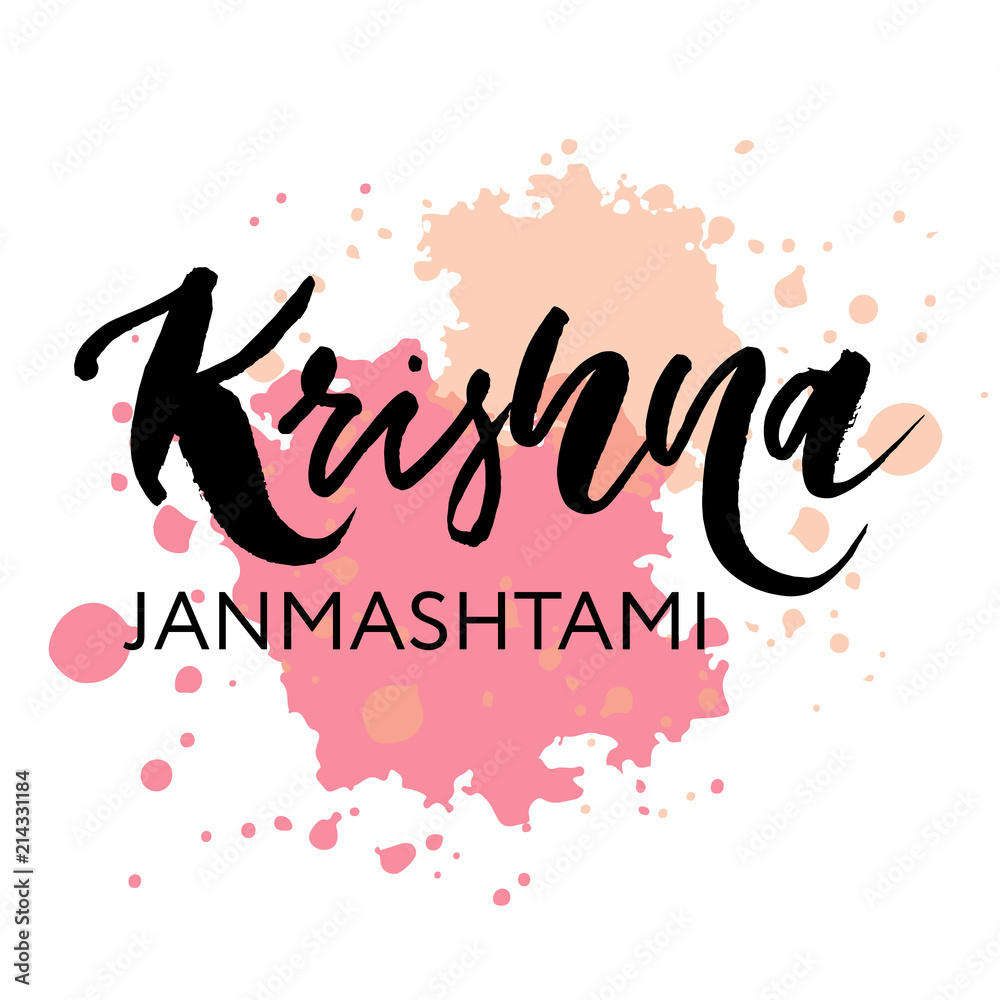 Happy krishna janmashtami Lettering Calligraphy Vector Watercolor ...