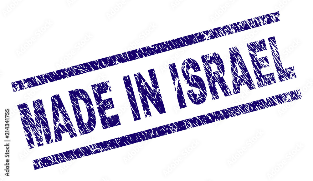 MADE IN ISRAEL stamp seal watermark with distress style. Blue vector ...