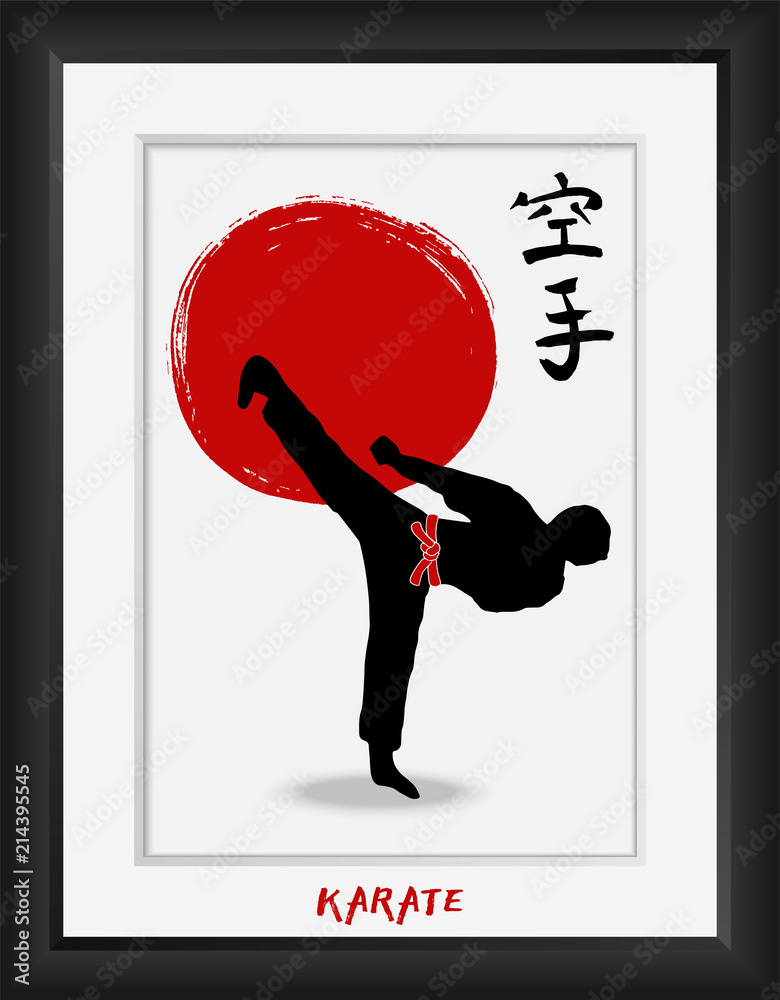 Karate-japanese martial art -vector calligraphy symbols on red sun flag ...