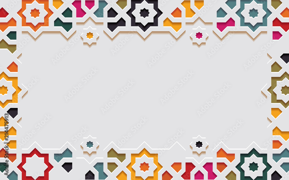 Traditional arabic geometric arabesque pattern.Islamic multicolor ...