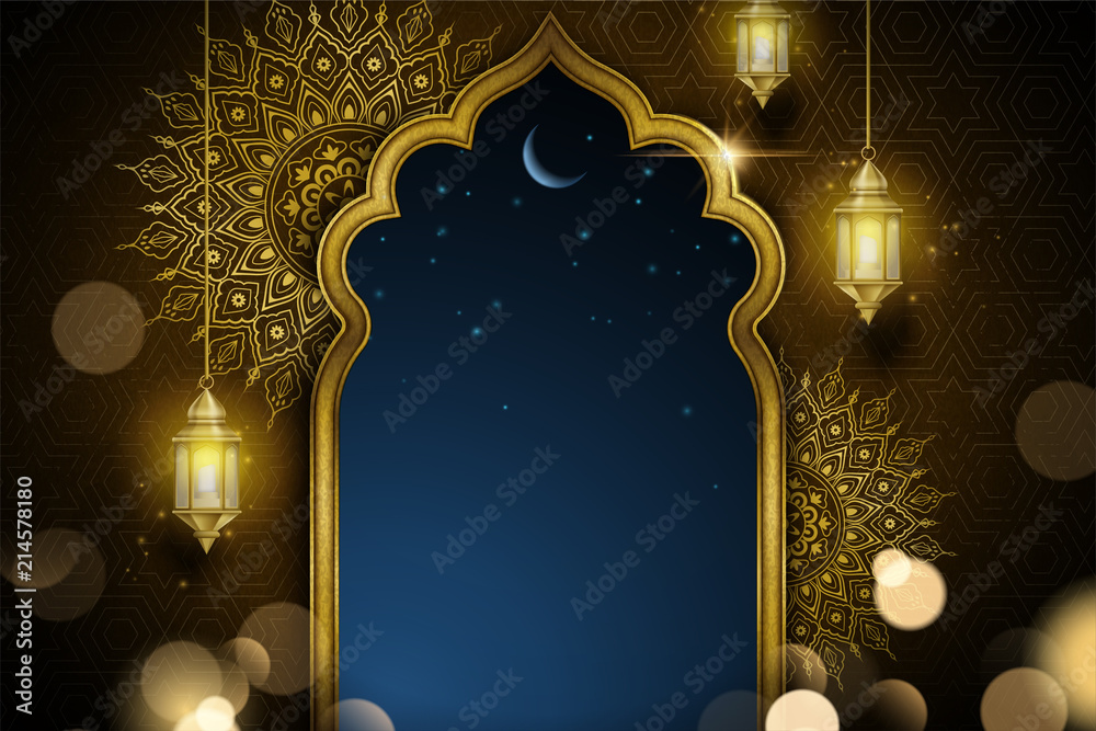 Islamic greeting card design Stock Vector | Adobe Stock