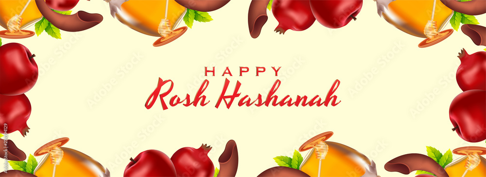 Happy Rosh Hashanah text on background decorated by dripper with honey ...