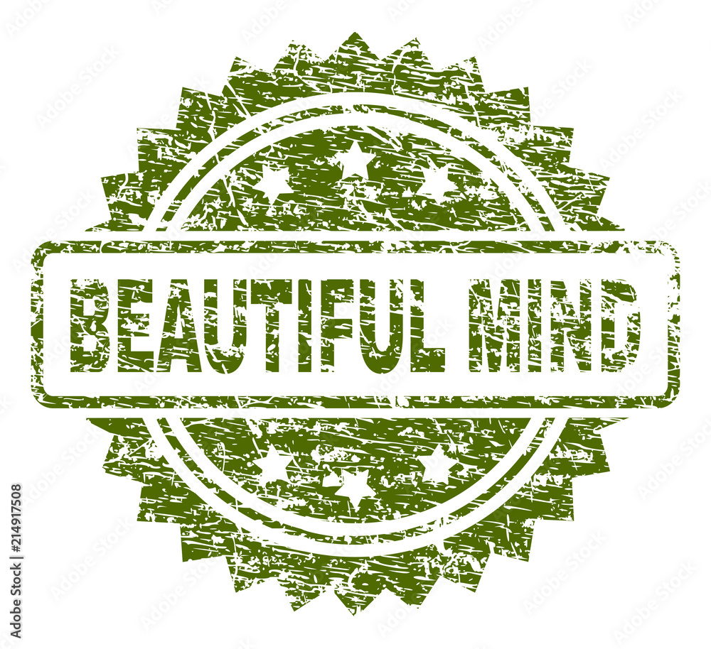 BEAUTIFUL MIND stamp seal watermark with rubber print style. Green ...