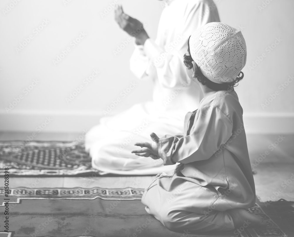 Muslim Boy Dua