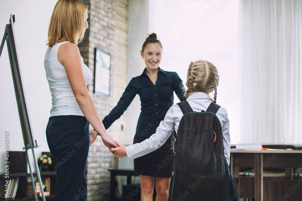 Beautiful children school children teacher and parent mother together ...